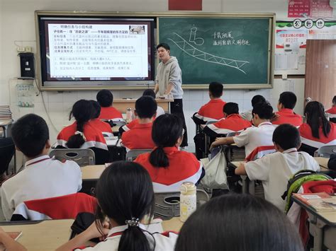 鹿城区教育研究院 初中动态 【温州市双屿中学】踏千年履迹 启智创未来——七年级历史项目化学习探索温州鞋业文化