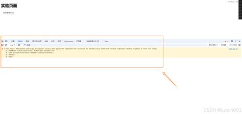 Vue Warn Extraneous Non Props Attributes Class Were Passed To Component But Could Not Be