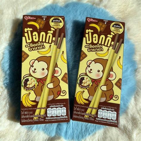 Jual Pocky Mango Pocky Choco Banana Halal Thailand Shopee Indonesia