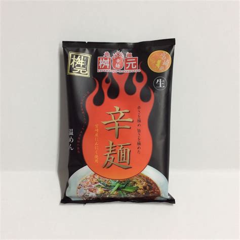 元祖桝本【辛麺】