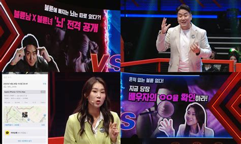 ‘세치혀 사상 최초 ‘명예의 전당 오를 세치혀 탄생할까