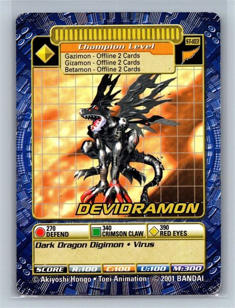 Devidramon Card Champion Digimon Devidramon Card Ebay