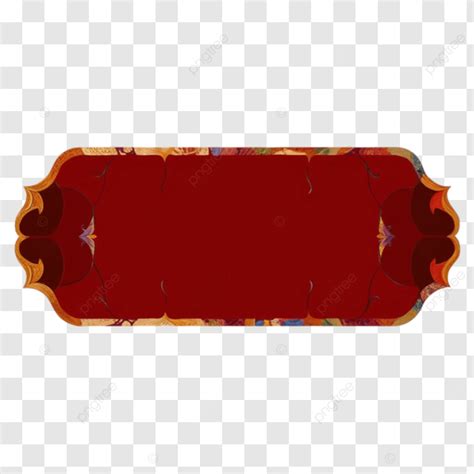미적 빨간색 이슬람 황금 텍스트 상자 또는 배너 이슬람 초대 카드 이슬람 테마 라벨 이슬람 예술 테두리 Png 일러스트 및 이미지 에 대한 무료 다운로드 Pngtree