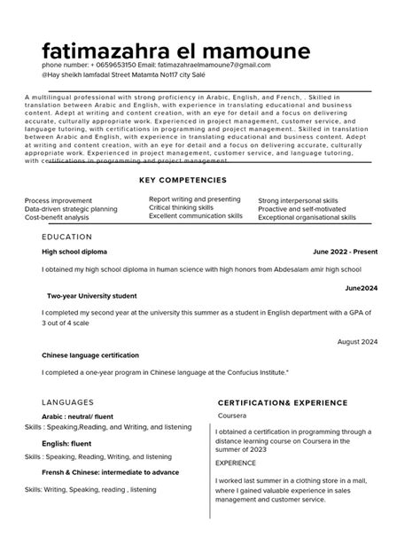 Samples Pdf Fluency Linguistics