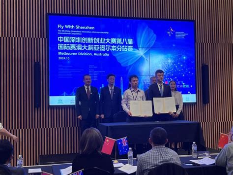 zheng john su on linkedin congrats to attastic for winning second