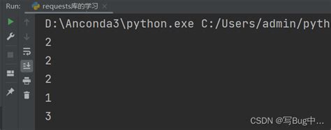 Python中random库有哪些常用函数 开发技术 亿速云