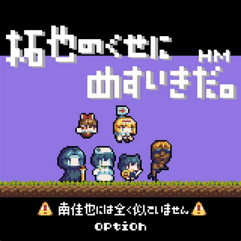 Tonchamon San Alice Margatroid Flour Cookie Hakurei Reimu Ichigo