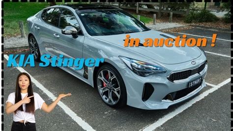 سيارة كيا ستينجر مستعملة في الإمارات العربية المتحدة Car Dubai Uae Auction In Uae Kia