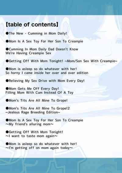 Natsume Benkei Soushuuhen Okaa San Ga Issho 2 Natsume Benkei