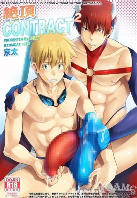 Tomcat Keita Zecchou Contract 2 Eng Myreadingmanga