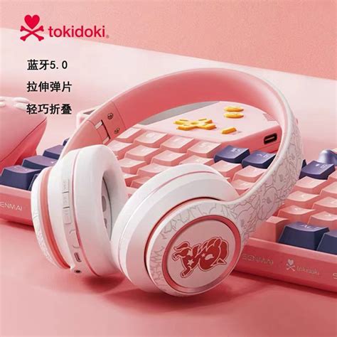 淘奇多奇耳机淘奇多奇大山谷图库