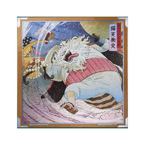 One Piece Shikishi Nekomamushicharlotte Perospero One Piece Ex Raid On Onigashima Ichiban