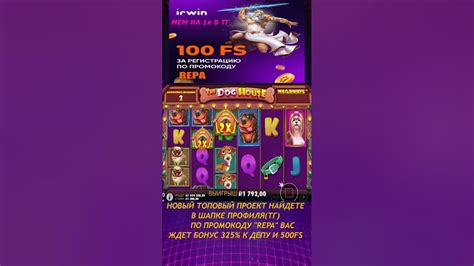 топ догичи и ффул лайн чириков сделали мой день Shorts Irwin ирвин Gizbo гизбо