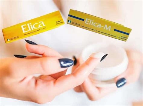 الفرق بين كريم اليكا واليكا ام