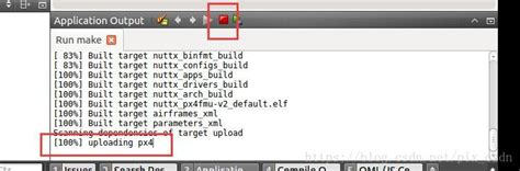 linux系统下搭建px4 pixhawk原生固件编译环境 pix4 源码编译 csdn博客