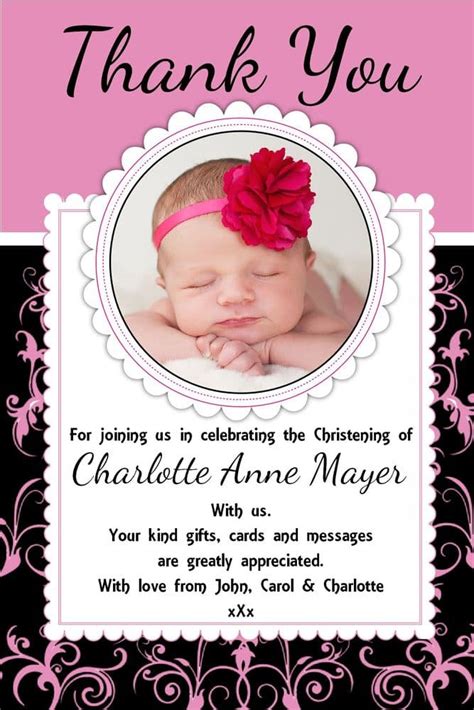 Baptism Thank You Cards