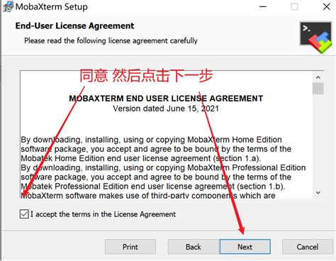 Ssh工具 Mobaxterm的使用与快捷配置mobaxterm添加快捷命令 Csdn博客 Ssh工具 Mobaxterm的使用与快捷配置mobaxterm添加快捷命令 Csdn博客