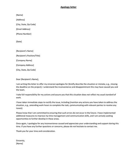 Sample Apology Letter Apology Letter Template 15 Free Templates In