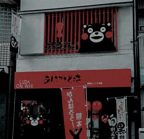 Get The We Heart It App We Heart It Aesthetic Themes Aesthetic