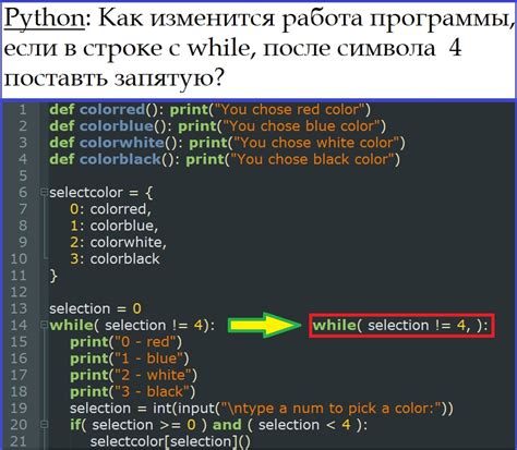 Пайтон с нуля Самоучитель python python 3 для начинающих и чайников