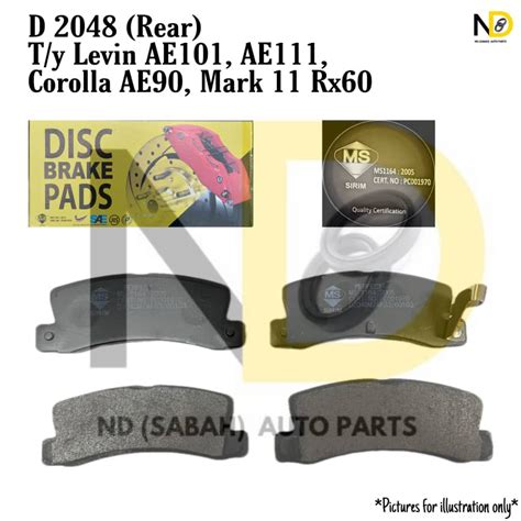 Toyota Corolla Ae90 Levin Ae101 Ae101 Mark 11 Rx60 Rear D2048 Rear Brake Pad Shopee