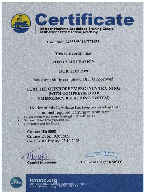 2e Roman Foet With Ca Ebs Pdf