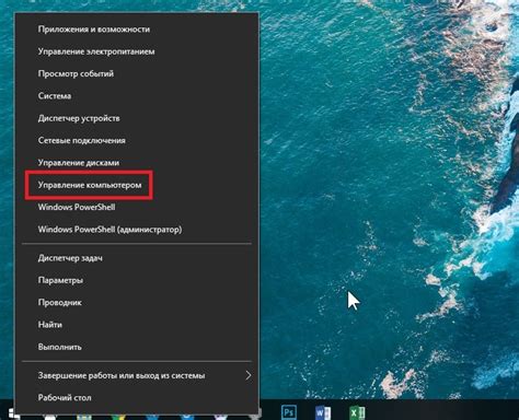 Динамический диск преобразовать в базовый Windows 10 как сделать без потери данных