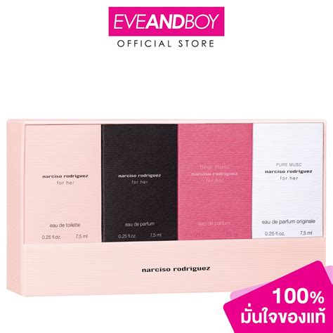 Narciso Rodriguez Mini For Her Set นาร์ศิโซ่ โรดริเกวซ ชุดเซ็ทน้ําหอมผู้หญิง Shopee Thailand