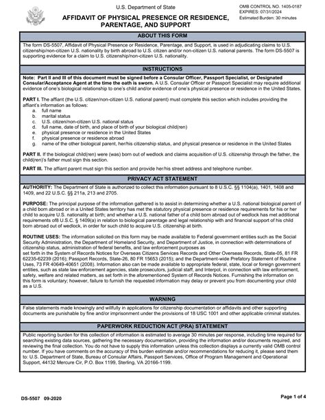 Form Ds 5507 Affidavit Of Physical Presence Examples And Samples