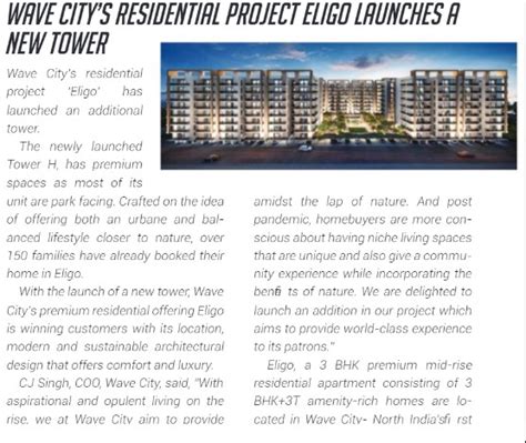 Press Release And News Updates Of Wave City Ghaziabad