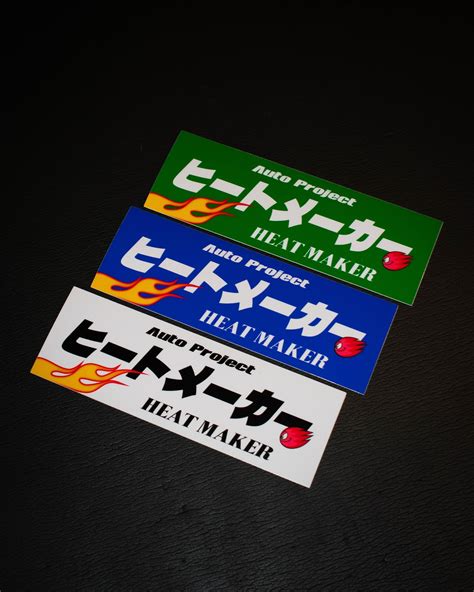 Heat Maker Auto Project Introducing Our First Ever Heatmaker Steering