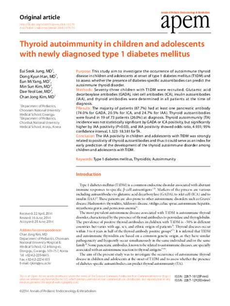 Pdf Restrictions On Mmm Industrial Data To Build Pca Models