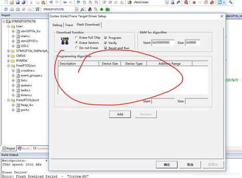 mdk5 software packs 官网下载 stm32所有系列keil 开发包下载方法keil stm32f1xx dfp 2 3 0