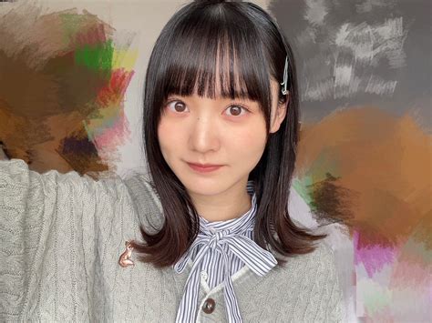 Japanexpo2023🇫🇷 20230723 Sakurazaka101 Start Your Journey