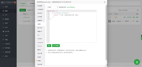 宝塔面板网站nginx伪静态配置方法宝塔nginx怎么设置伪静态 Csdn博客