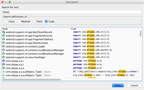 android 反编译利器，jadx 的高级技巧 承香墨影 segmentfault 思否
