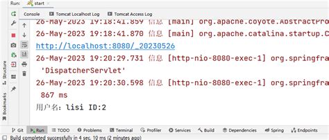 Spring Mvc数据绑定和响应 Csdn博客