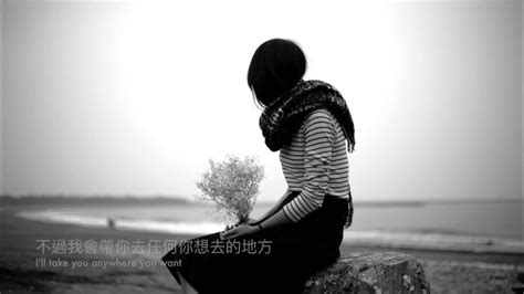 （輕電音）kaskade Disarm You 卸下心防 Youtube Music