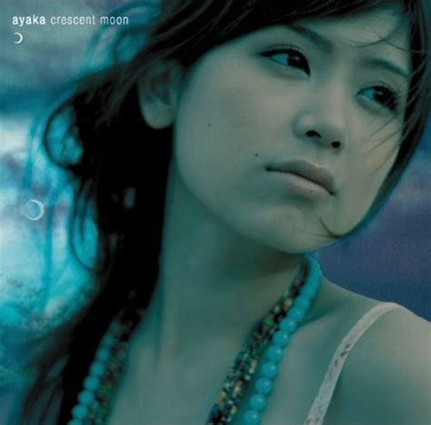 Asian Babes Galleries Japanese Singer Ayaka