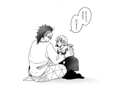 「玄かなた 」なゆゴリラ🦍の漫画