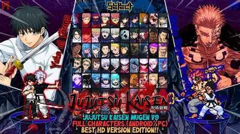 Release Full Characters‼️ Jujutsu Kaisen Mugen V9 Best Jujutsu Kaisen