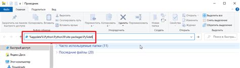 Интерфейсы