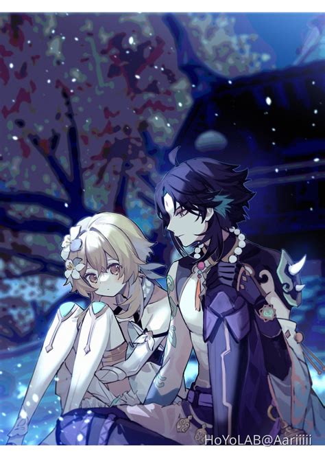 Xiaolumi