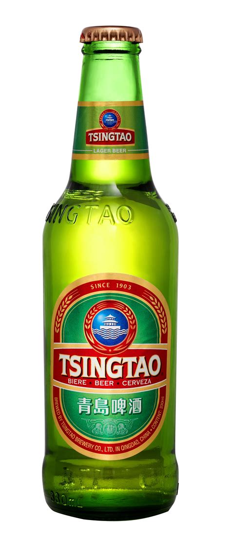 Quest Ce Que La Bière Tsingtao Ircvp