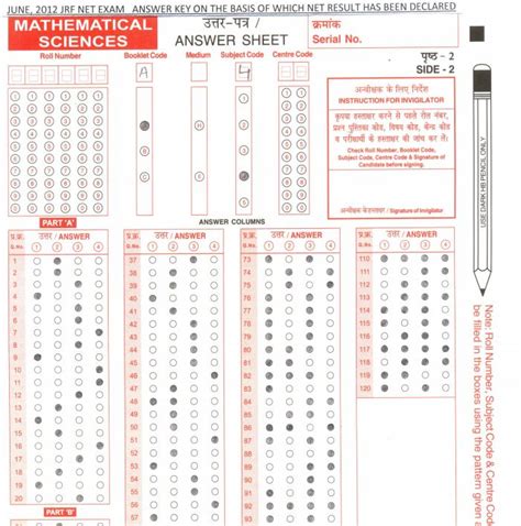 Answer Key Csir Ugc Net Mathematics June 12 Answer Keys Exam Answer