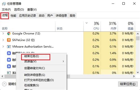 电脑关不了机 电脑关不了机怎么办 极客狗重装系统官网