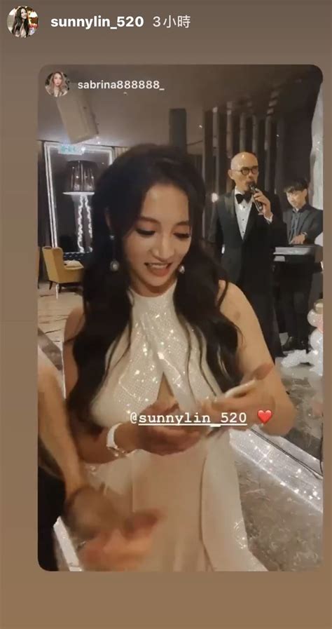 林采緹爆勾搭「50億已婚富商」淪小三！曖昧線索全洩 娛樂星聞