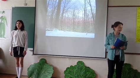 ჭრიჭინა და ჭიანჭველა Youtube