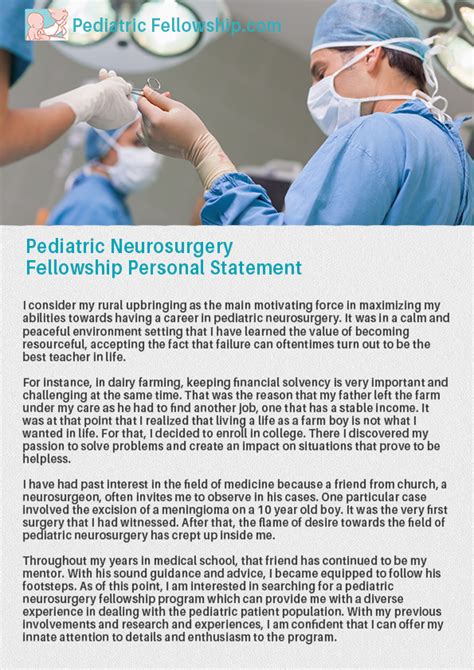 Pediatric Personal Statement Sample