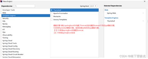 Nginx超详细入门教程nginx教程 Csdn博客 Nginx超详细入门教程nginx教程 Csdn博客
